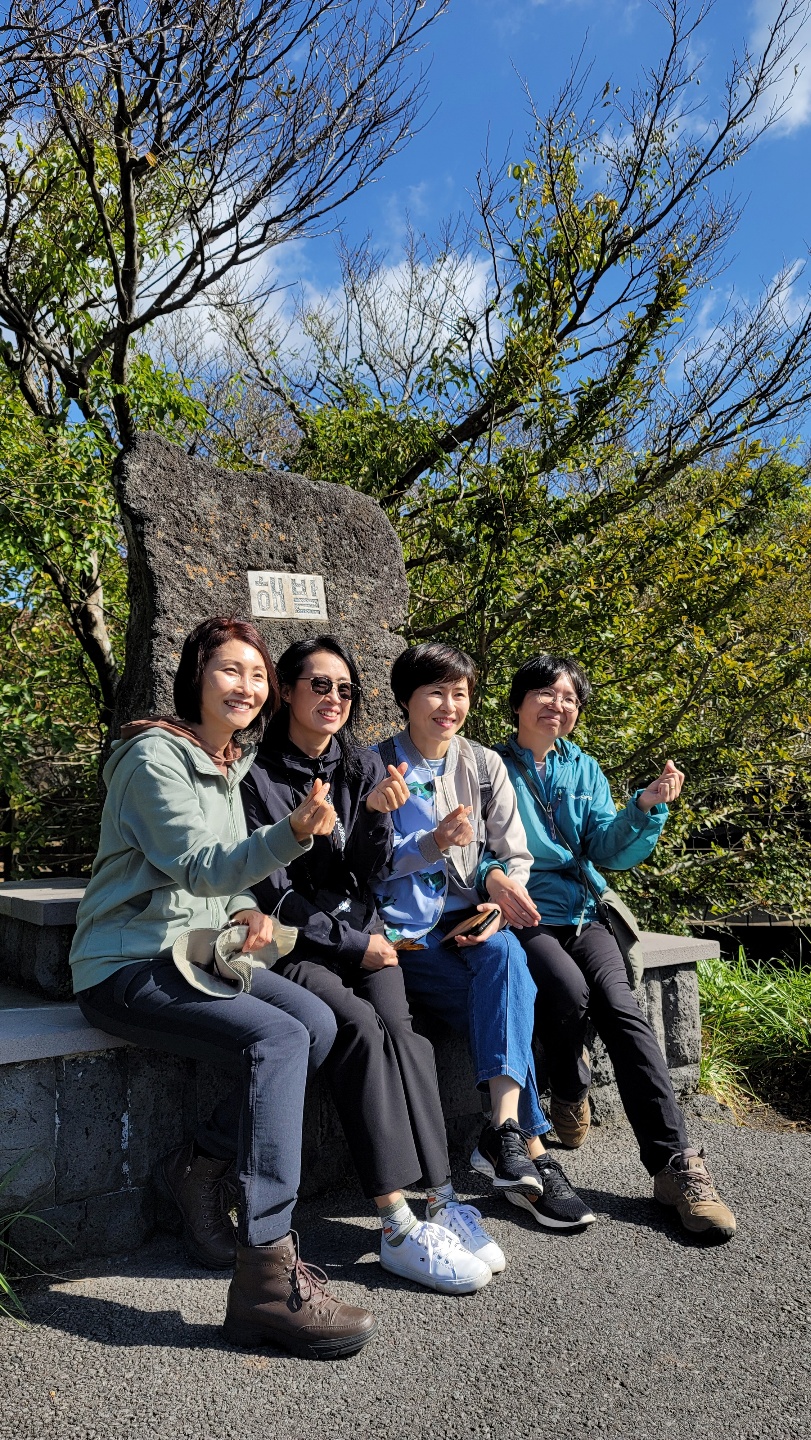 포토갤러리 - 2022 제주 산림치유 학술 세미나 (2022.10.12~10.14)